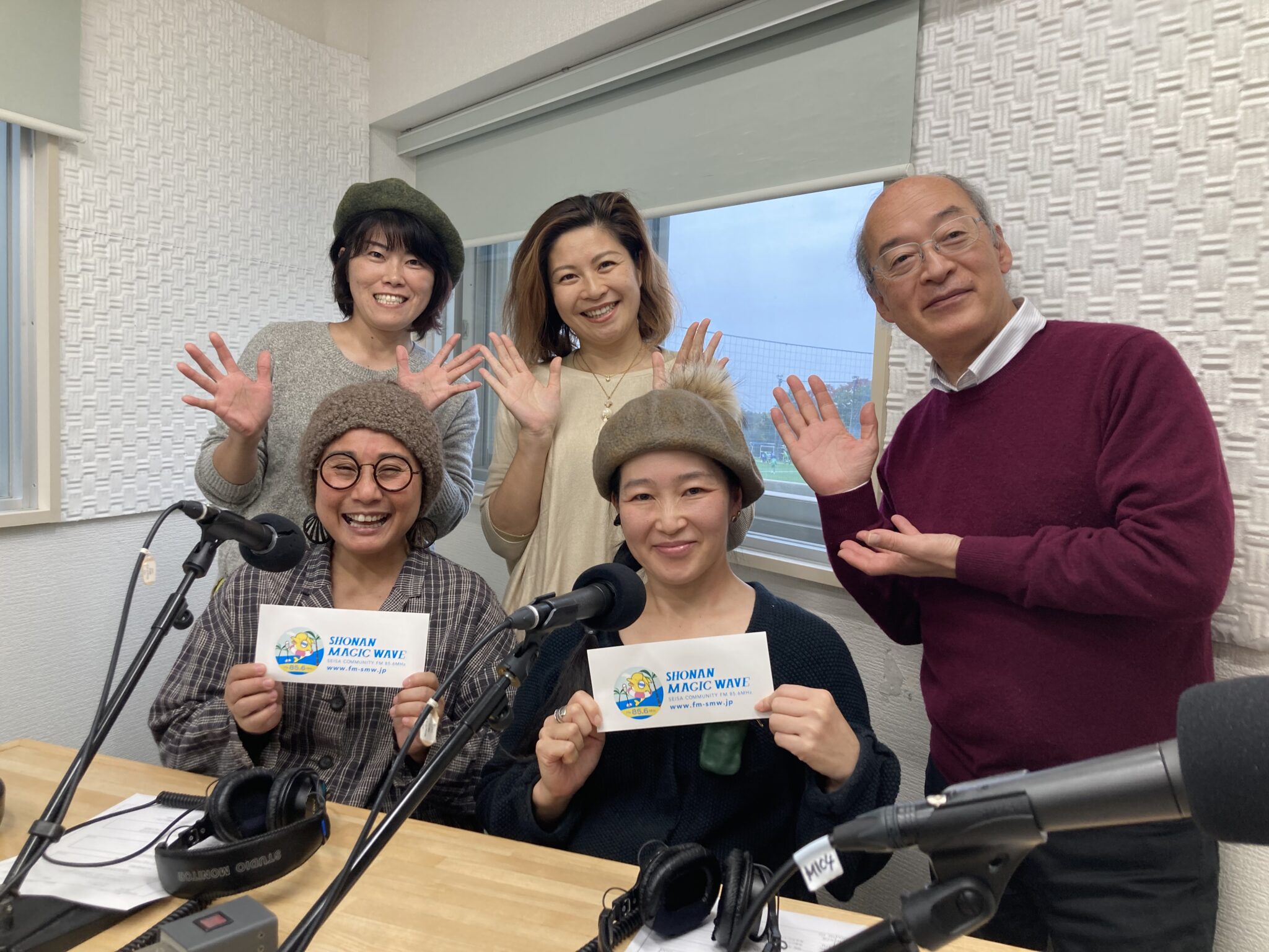 MUSIC BIRD - コミュニティFM局 湘南マジックウェイブ 85.6MHz（SEISAグループ運営）